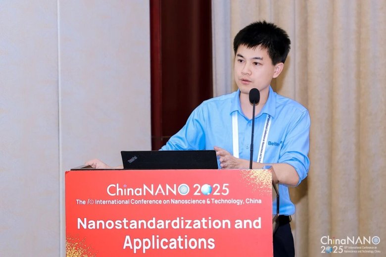 百特新品惊艳亮相ChinaNANO 2025，携手全球科学家共探纳米科技未来_丹东百特仪器有限公司